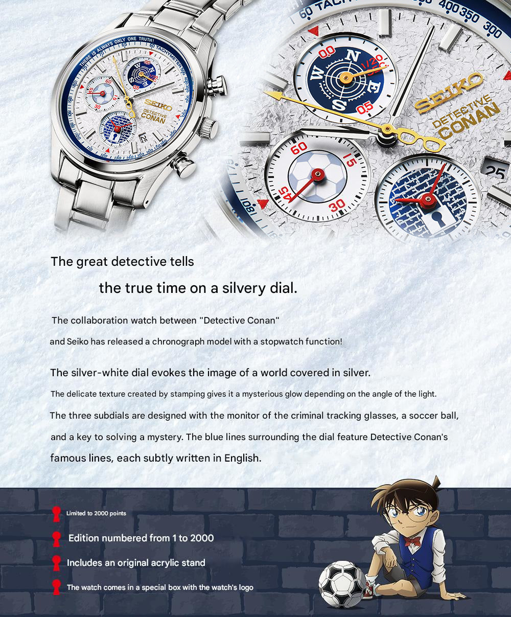 Detective Conan x SEIKO Chronograph Watch with Acrylic Display Stand L ...