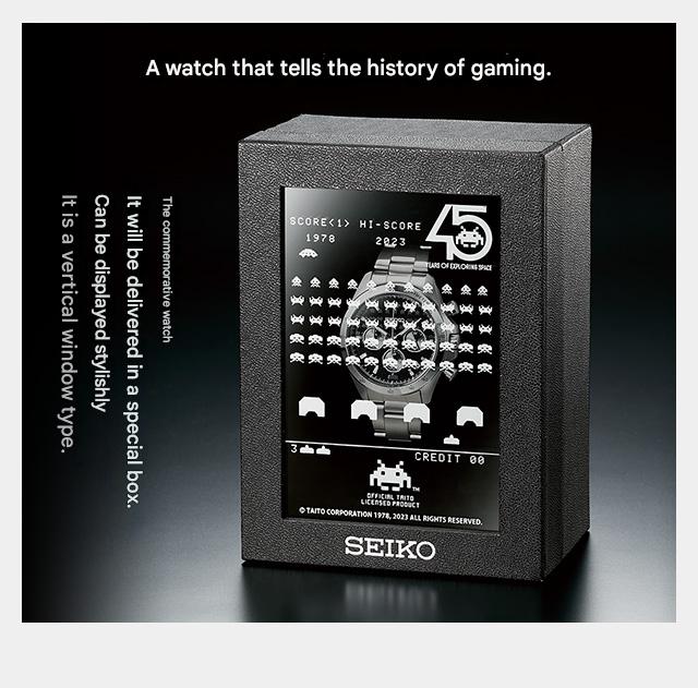 Seiko Space Invaders 45th Anniversary Wristwatch Limited Edition Made ...