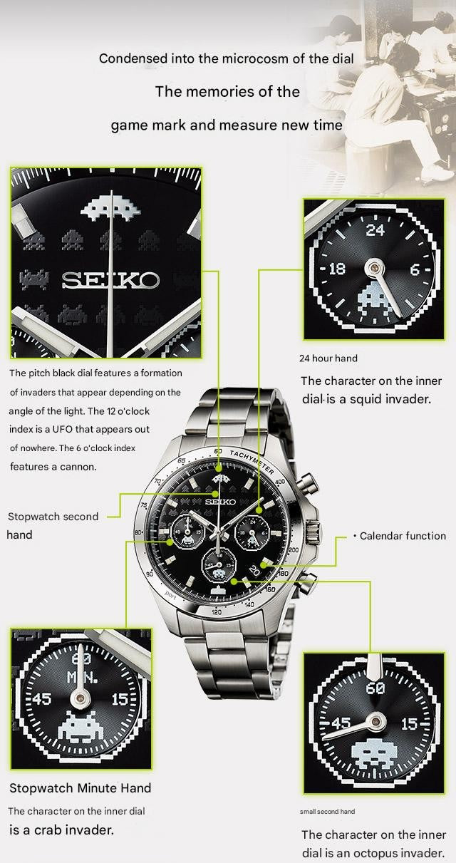 Seiko Space Invaders 45th Anniversary Wristwatch Limited Edition Made ...