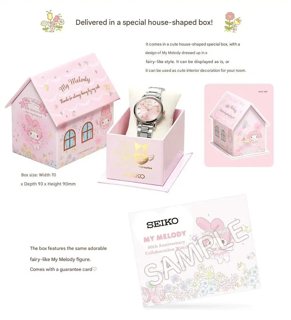 Seiko x Sanrio My Melody 50th Anniversary Collaboration Watch Limited ...
